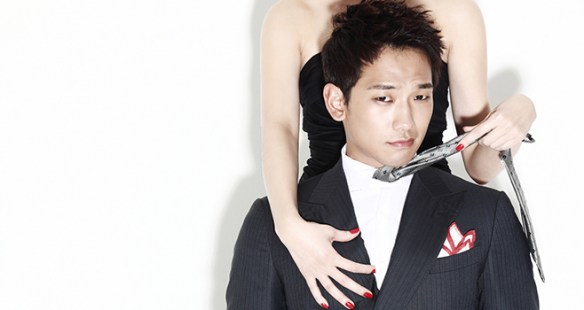 Rain 2014 Korean Korean Vocabulary: Weather Learn Korean With Fun