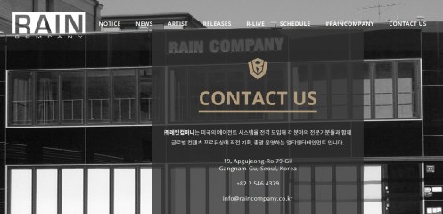 [9 comeback vids][V App][Rain links][6 clips] 비 Yourself Open Thread ...