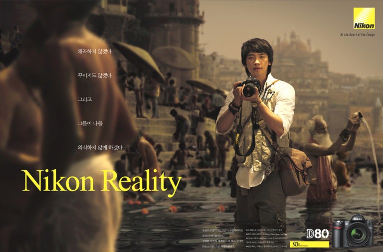 [13 images][3 CFs][3 making of] Rain Ad Campaign of the Day: Nikon ...