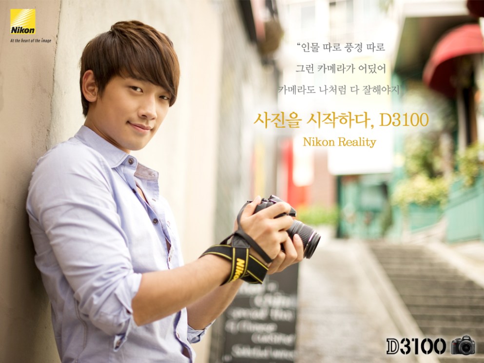 [29 images][2 making of][CF] Rain Ad Campaign of the Day: Nikon, part 4 ...